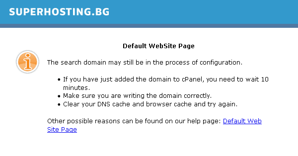 Default Website Page in cPanel | KnowledgeBase