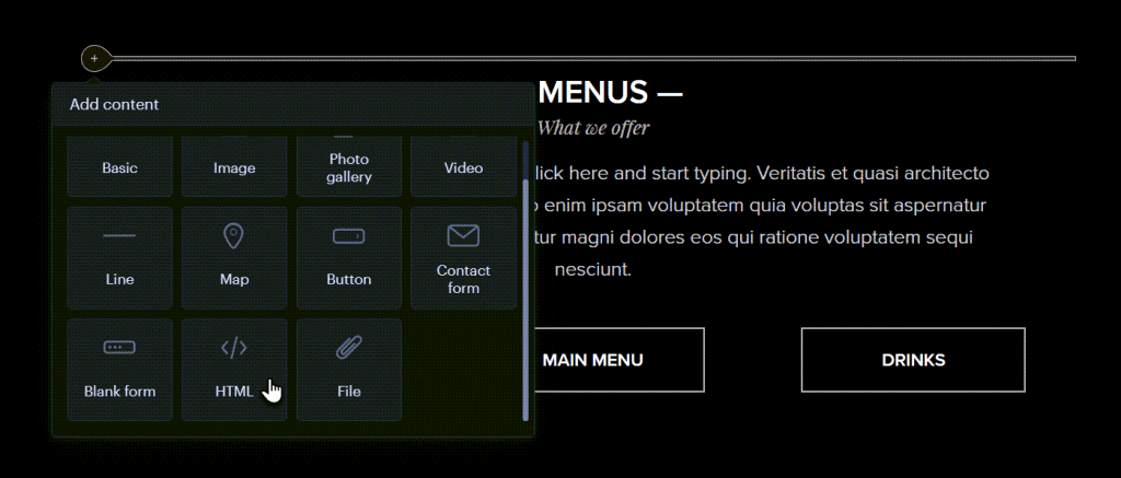 Как да добавите HTML код | Помощна страница